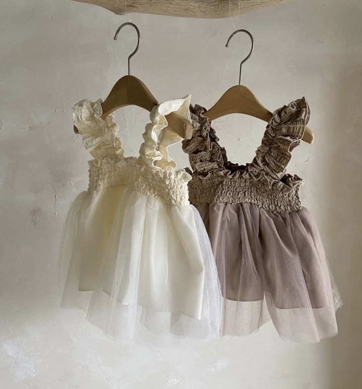 Mona Cream Tutu Dress - BonBona